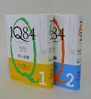 【メーカー名】新潮社【メーカー型番】【ブランド名】掲載画像は全てイメージです。実際の商品とは色味等異なる場合がございますのでご了承ください。【 ご注文からお届けまで 】・ご注文　：ご注文は24時間受け付けております。・注文確認：当店より注文...