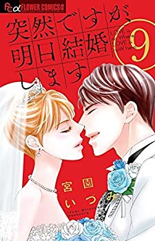 【メーカー名】【メーカー型番】【ブランド名】掲載画像は全てイメージです。実際の商品とは色味等異なる場合がございますのでご了承ください。【 ご注文からお届けまで 】・ご注文　：ご注文は24時間受け付けております。・注文確認：当店より注文確認メ...