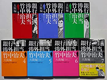 【メーカー名】【メーカー型番】【ブランド名】掲載画像は全てイメージです。実際の商品とは色味等異なる場合がございますのでご了承ください。【 ご注文からお届けまで 】・ご注文　：ご注文は24時間受け付けております。・注文確認：当店より注文確認メ...