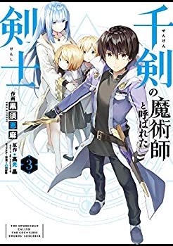 【メーカー名】【メーカー型番】【ブランド名】掲載画像は全てイメージです。実際の商品とは色味等異なる場合がございますのでご了承ください。【 ご注文からお届けまで 】・ご注文　：ご注文は24時間受け付けております。・注文確認：当店より注文確認メ...