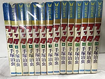 【メーカー名】潮出版社【メーカー型番】【ブランド名】希望コミックス掲載画像は全てイメージです。実際の商品とは色味等異なる場合がございますのでご了承ください。【 ご注文からお届けまで 】・ご注文　：ご注文は24時間受け付けております。・注文確...