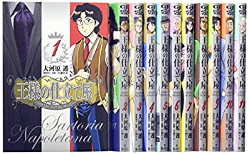 【メーカー名】集英社【メーカー型番】【ブランド名】掲載画像は全てイメージです。実際の商品とは色味等異なる場合がございますのでご了承ください。【 ご注文からお届けまで 】・ご注文　：ご注文は24時間受け付けております。・注文確認：当店より注文...