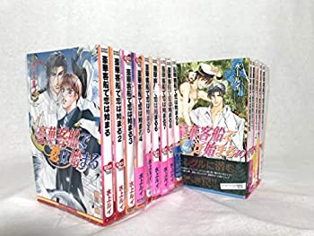 【メーカー名】【メーカー型番】【ブランド名】掲載画像は全てイメージです。実際の商品とは色味等異なる場合がございますのでご了承ください。【 ご注文からお届けまで 】・ご注文　：ご注文は24時間受け付けております。・注文確認：当店より注文確認メ...