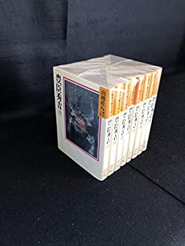 【メーカー名】 【メーカー型番】【ブランド名】掲載画像は全てイメージです。実際の商品とは色味等異なる場合がございますのでご了承ください。【 ご注文からお届けまで 】・ご注文　：ご注文は24時間受け付けております。・注文確認：当店より注文確認...