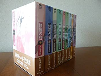【メーカー名】講談社【メーカー型番】【ブランド名】掲載画像は全てイメージです。実際の商品とは色味等異なる場合がございますのでご了承ください。【 ご注文からお届けまで 】・ご注文　：ご注文は24時間受け付けております。・注文確認：当店より注文...