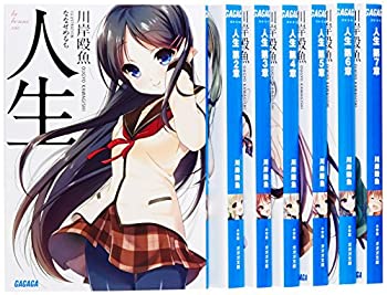【メーカー名】小学館【メーカー型番】【ブランド名】掲載画像は全てイメージです。実際の商品とは色味等異なる場合がございますのでご了承ください。【 ご注文からお届けまで 】・ご注文　：ご注文は24時間受け付けております。・注文確認：当店より注文...