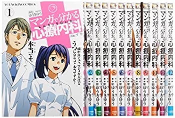 【メーカー名】少年画報社【メーカー型番】【ブランド名】掲載画像は全てイメージです。実際の商品とは色味等異なる場合がございますのでご了承ください。【 ご注文からお届けまで 】・ご注文　：ご注文は24時間受け付けております。・注文確認：当店より...