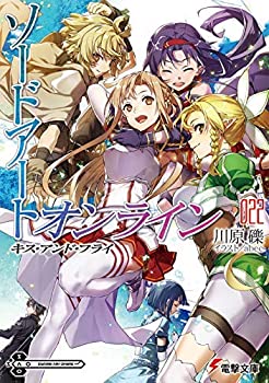 【メーカー名】【メーカー型番】【ブランド名】掲載画像は全てイメージです。実際の商品とは色味等異なる場合がございますのでご了承ください。【 ご注文からお届けまで 】・ご注文　：ご注文は24時間受け付けております。・注文確認：当店より注文確認メ...