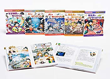 【メーカー名】朝日新聞出版【メーカー型番】【ブランド名】掲載画像は全てイメージです。実際の商品とは色味等異なる場合がございますのでご了承ください。【 ご注文からお届けまで 】・ご注文　：ご注文は24時間受け付けております。・注文確認：当店よ...