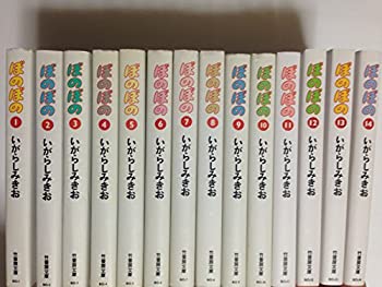 【メーカー名】竹書房【メーカー型番】【ブランド名】掲載画像は全てイメージです。実際の商品とは色味等異なる場合がございますのでご了承ください。【 ご注文からお届けまで 】・ご注文　：ご注文は24時間受け付けております。・注文確認：当店より注文...