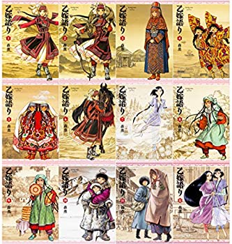 【メーカー名】KADOKAWA【メーカー型番】【ブランド名】掲載画像は全てイメージです。実際の商品とは色味等異なる場合がございますのでご了承ください。【 ご注文からお届けまで 】・ご注文　：ご注文は24時間受け付けております。・注文確認：当...