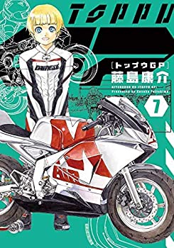 【メーカー名】【メーカー型番】【ブランド名】掲載画像は全てイメージです。実際の商品とは色味等異なる場合がございますのでご了承ください。【 ご注文からお届けまで 】・ご注文　：ご注文は24時間受け付けております。・注文確認：当店より注文確認メ...