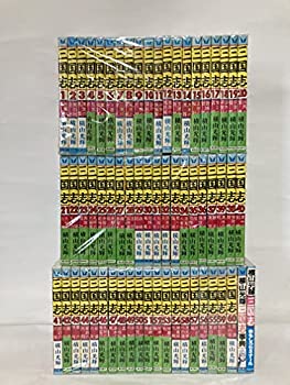 【メーカー名】潮出版社【メーカー型番】【ブランド名】掲載画像は全てイメージです。実際の商品とは色味等異なる場合がございますのでご了承ください。【 ご注文からお届けまで 】・ご注文　：ご注文は24時間受け付けております。・注文確認：当店より注...