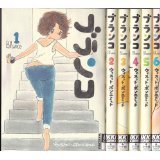 【メーカー名】小学館【メーカー型番】【ブランド名】掲載画像は全てイメージです。実際の商品とは色味等異なる場合がございますのでご了承ください。【 ご注文からお届けまで 】・ご注文　：ご注文は24時間受け付けております。・注文確認：当店より注文...