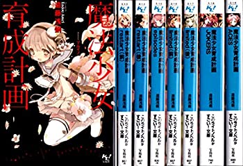 【メーカー名】宝島社【メーカー型番】【ブランド名】掲載画像は全てイメージです。実際の商品とは色味等異なる場合がございますのでご了承ください。【 ご注文からお届けまで 】・ご注文　：ご注文は24時間受け付けております。・注文確認：当店より注文...