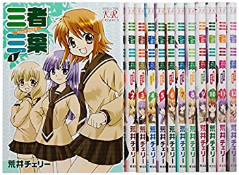 【メーカー名】芳文社【メーカー型番】【ブランド名】掲載画像は全てイメージです。実際の商品とは色味等異なる場合がございますのでご了承ください。【 ご注文からお届けまで 】・ご注文　：ご注文は24時間受け付けております。・注文確認：当店より注文...