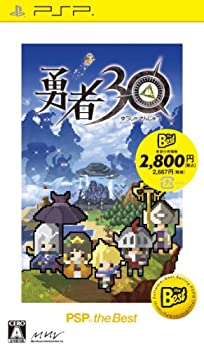【メーカー名】マーベラスエンターテイメント【メーカー型番】【ブランド名】マーベラス掲載画像は全てイメージです。実際の商品とは色味等異なる場合がございますのでご了承ください。【 ご注文からお届けまで 】・ご注文　：ご注文は24時間受け付けてお...