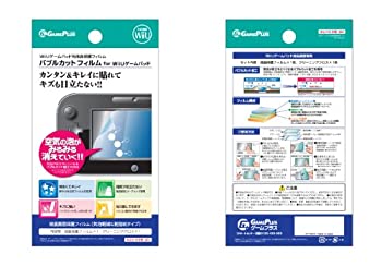 【メーカー名】GAME PLUS【メーカー型番】【ブランド名】GAME PLUS掲載画像は全てイメージです。実際の商品とは色味等異なる場合がございますのでご了承ください。【 ご注文からお届けまで 】・ご注文　：ご注文は24時間受け付けており...