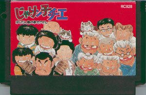 【メーカー名】コナミ【メーカー型番】【ブランド名】コナミデジタルエンタテインメント ( Konami Digital Entertainment ) 掲載画像は全てイメージです。実際の商品とは色味等異なる場合がございますのでご了承ください。...