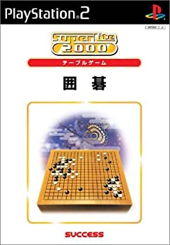 【メーカー名】サクセス【メーカー型番】【ブランド名】サクセス掲載画像は全てイメージです。実際の商品とは色味等異なる場合がございますのでご了承ください。【 ご注文からお届けまで 】・ご注文　：ご注文は24時間受け付けております。・注文確認：当...