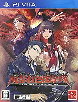【メーカー名】アークシステムワークス【メーカー型番】【ブランド名】アークシステムワークス掲載画像は全てイメージです。実際の商品とは色味等異なる場合がございますのでご了承ください。【 ご注文からお届けまで 】・ご注文　：ご注文は24時間受け付...