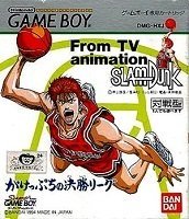 【メーカー名】バンダイ【メーカー型番】【ブランド名】BANDAI掲載画像は全てイメージです。実際の商品とは色味等異なる場合がございますのでご了承ください。【 ご注文からお届けまで 】・ご注文　：ご注文は24時間受け付けております。・注文確認...