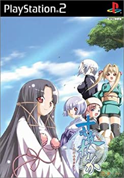 【メーカー名】加賀テック【メーカー型番】【ブランド名】加賀テック掲載画像は全てイメージです。実際の商品とは色味等異なる場合がございますのでご了承ください。【 ご注文からお届けまで 】・ご注文　：ご注文は24時間受け付けております。・注文確認...