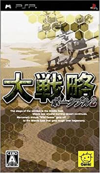 【メーカー名】元気【メーカー型番】13305331【ブランド名】元気掲載画像は全てイメージです。実際の商品とは色味等異なる場合がございますのでご了承ください。【 ご注文からお届けまで 】・ご注文　：ご注文は24時間受け付けております。・注文...