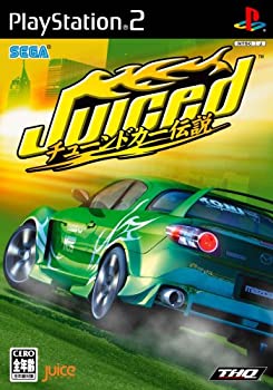 【メーカー名】セガ【メーカー型番】【ブランド名】セガ掲載画像は全てイメージです。実際の商品とは色味等異なる場合がございますのでご了承ください。【 ご注文からお届けまで 】・ご注文　：ご注文は24時間受け付けております。・注文確認：当店より注...