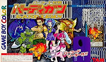 【メーカー名】タム【メーカー型番】【ブランド名】タム掲載画像は全てイメージです。実際の商品とは色味等異なる場合がございますのでご了承ください。【 ご注文からお届けまで 】・ご注文　：ご注文は24時間受け付けております。・注文確認：当店より注...