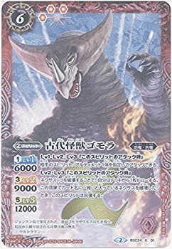 【メーカー名】バンダイ【メーカー型番】【ブランド名】バンダイ BANDAI 掲載画像は全てイメージです。実際の商品とは色味等異なる場合がございますのでご了承ください。【 ご注文からお届けまで 】・ご注文　：ご注文は24時間受け付けております...