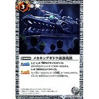 【メーカー名】バンダイ【メーカー型番】【ブランド名】バンダイ BANDAI 掲載画像は全てイメージです。実際の商品とは色味等異なる場合がございますのでご了承ください。【 ご注文からお届けまで 】・ご注文　：ご注文は24時間受け付けております...