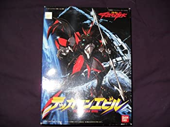 【メーカー名】【メーカー型番】0036079-800【ブランド名】バンダイ BANDAI 掲載画像は全てイメージです。実際の商品とは色味等異なる場合がございますのでご了承ください。【 ご注文からお届けまで 】・ご注文　：ご注文は24時間受け...