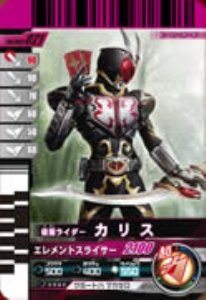 【メーカー名】バンダイ【メーカー型番】【ブランド名】バンダイ BANDAI 掲載画像は全てイメージです。実際の商品とは色味等異なる場合がございますのでご了承ください。【 ご注文からお届けまで 】・ご注文　：ご注文は24時間受け付けております...