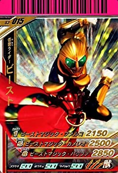 【メーカー名】【メーカー型番】【ブランド名】バンダイ BANDAI 掲載画像は全てイメージです。実際の商品とは色味等異なる場合がございますのでご了承ください。【 ご注文からお届けまで 】・ご注文　：ご注文は24時間受け付けております。・注文...