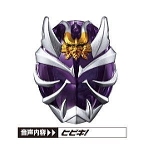 【メーカー名】バンダイ【メーカー型番】【ブランド名】BANDAI掲載画像は全てイメージです。実際の商品とは色味等異なる場合がございますのでご了承ください。【 ご注文からお届けまで 】・ご注文　：ご注文は24時間受け付けております。・注文確認...