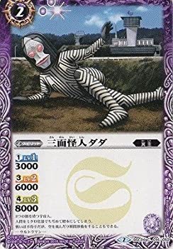 【メーカー名】バンダイ【メーカー型番】【ブランド名】バンダイ BANDAI 掲載画像は全てイメージです。実際の商品とは色味等異なる場合がございますのでご了承ください。【 ご注文からお届けまで 】・ご注文　：ご注文は24時間受け付けております...