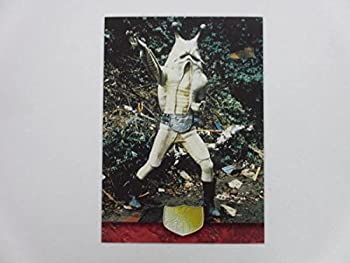 【メーカー名】天田印刷【メーカー型番】【ブランド名】学研掲載画像は全てイメージです。実際の商品とは色味等異なる場合がございますのでご了承ください。【 ご注文からお届けまで 】・ご注文　：ご注文は24時間受け付けております。・注文確認：当店よ...