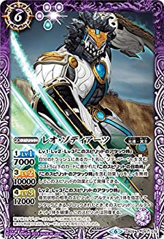 【メーカー名】バンダイ【メーカー型番】【ブランド名】バンダイ ( BANDAI ) 掲載画像は全てイメージです。実際の商品とは色味等異なる場合がございますのでご了承ください。【 ご注文からお届けまで 】・ご注文　：ご注文は24時間受け付けて...