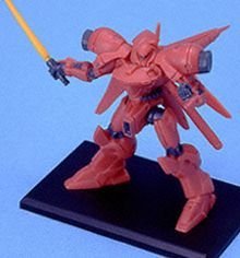 【メーカー名】バンダイ【メーカー型番】【ブランド名】バンダイ BANDAI 掲載画像は全てイメージです。実際の商品とは色味等異なる場合がございますのでご了承ください。【 ご注文からお届けまで 】・ご注文　：ご注文は24時間受け付けております...