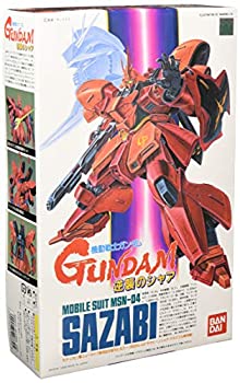 【メーカー名】BANDAI SPIRITS バンダイ スピリッツ 【メーカー型番】【ブランド名】BANDAI SPIRITS バンダイ スピリッツ 掲載画像は全てイメージです。実際の商品とは色味等異なる場合がございますのでご了承ください。【...