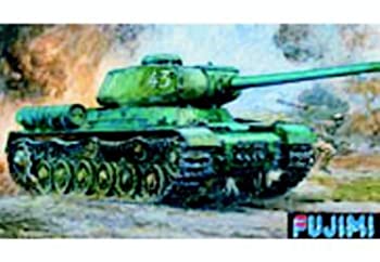 【メーカー名】フジミ模型 ( FUJIMI ) 【メーカー型番】SWA-30【ブランド名】フジミ模型 ( FUJIMI ) 掲載画像は全てイメージです。実際の商品とは色味等異なる場合がございますのでご了承ください。【 ご注文からお届けまで ...