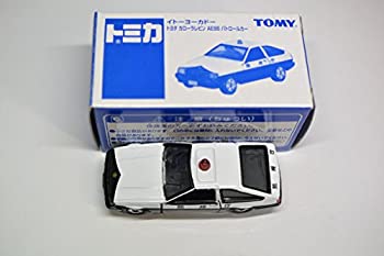 【メーカー名】タカラトミー【メーカー型番】【ブランド名】タカラトミー ( TAKARA TOMY ) 掲載画像は全てイメージです。実際の商品とは色味等異なる場合がございますのでご了承ください。【 ご注文からお届けまで 】・ご注文　：ご注文は...