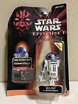 【メーカー名】タカラトミー【メーカー型番】【ブランド名】タカラトミー ( TAKARA TOMY ) 掲載画像は全てイメージです。実際の商品とは色味等異なる場合がございますのでご了承ください。【 ご注文からお届けまで 】・ご注文　：ご注文は...