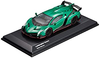 【メーカー名】京商【メーカー型番】ブンカ64ミニカー006【ブランド名】京商掲載画像は全てイメージです。実際の商品とは色味等異なる場合がございますのでご了承ください。【 ご注文からお届けまで 】・ご注文　：ご注文は24時間受け付けております...