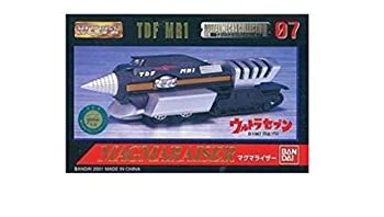 【メーカー名】バンダイ【メーカー型番】【ブランド名】バンダイ BANDAI 掲載画像は全てイメージです。実際の商品とは色味等異なる場合がございますのでご了承ください。【 ご注文からお届けまで 】・ご注文　：ご注文は24時間受け付けております...