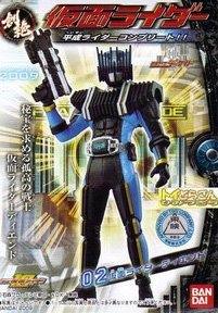 【メーカー名】バンダイ【メーカー型番】【ブランド名】バンダイ BANDAI 掲載画像は全てイメージです。実際の商品とは色味等異なる場合がございますのでご了承ください。【 ご注文からお届けまで 】・ご注文　：ご注文は24時間受け付けております...