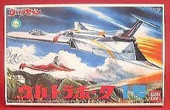 【メーカー名】バンダイ【メーカー型番】【ブランド名】掲載画像は全てイメージです。実際の商品とは色味等異なる場合がございますのでご了承ください。【 ご注文からお届けまで 】・ご注文　：ご注文は24時間受け付けております。・注文確認：当店より注...
