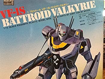 【メーカー名】バンダイ【メーカー型番】【ブランド名】バンダイ ( BANDAI ) 掲載画像は全てイメージです。実際の商品とは色味等異なる場合がございますのでご了承ください。【 ご注文からお届けまで 】・ご注文　：ご注文は24時間受け付けて...