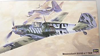 【メーカー名】ハセガワ ( Hasegawa ) 【メーカー型番】【ブランド名】ハセガワ ( Hasegawa ) 掲載画像は全てイメージです。実際の商品とは色味等異なる場合がございますのでご了承ください。【 ご注文からお届けまで 】・ご注...